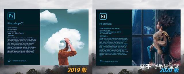 Pscc2018和PScc2020有什么区别？ - 知乎