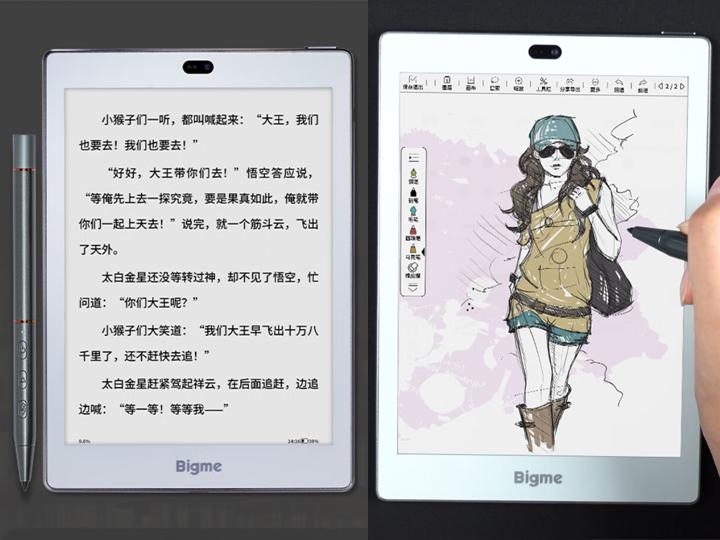 2025年电子书阅读器推荐：从掌阅、大我Bigeme到科大讯飞都有！勿攀比，阅读需求才是选择关键 - 知乎
