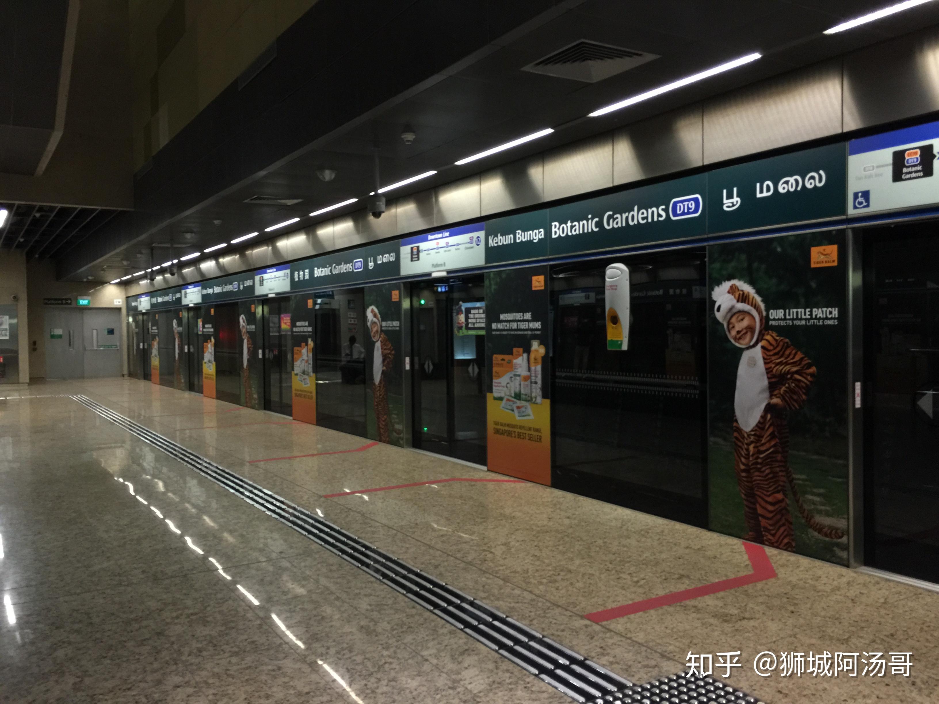 新加坡干货大全系列之地铁篇(4)—环线 - 知乎