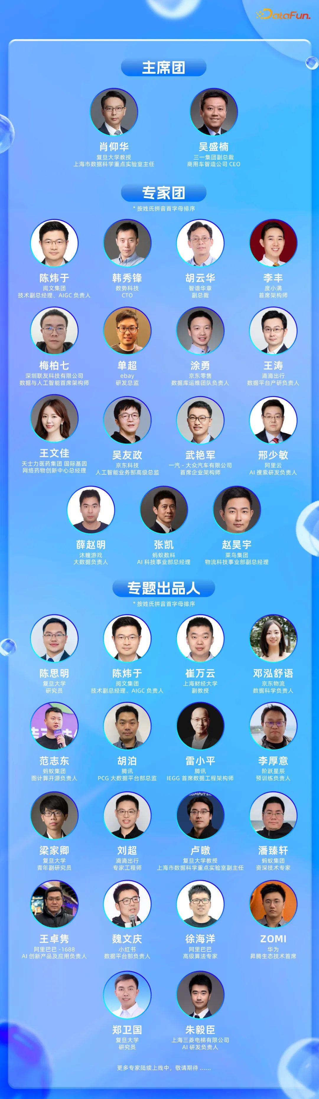 OceanBase RAG 技术应用与实践 - 知乎