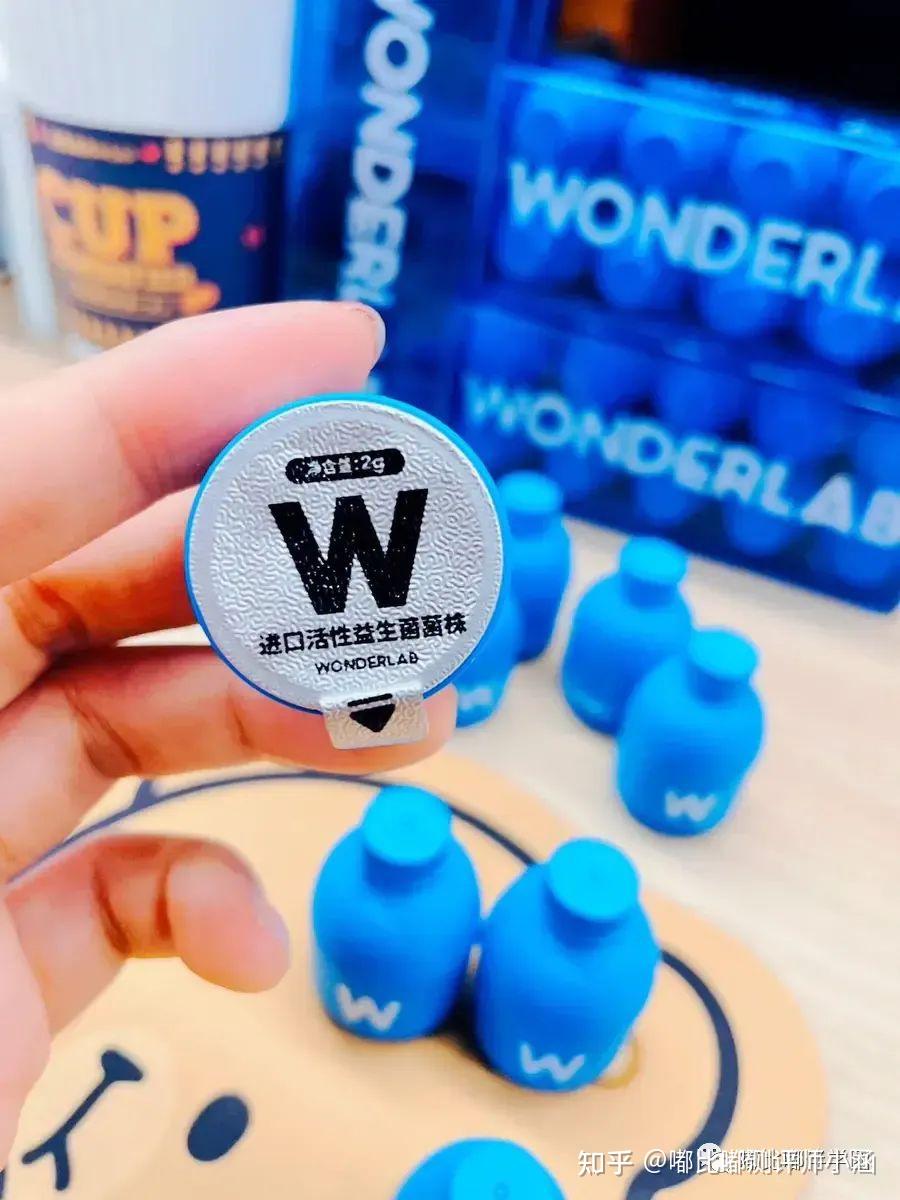 【嘟比嘟伴学团】网红wonderlab益生菌测评 - 知乎