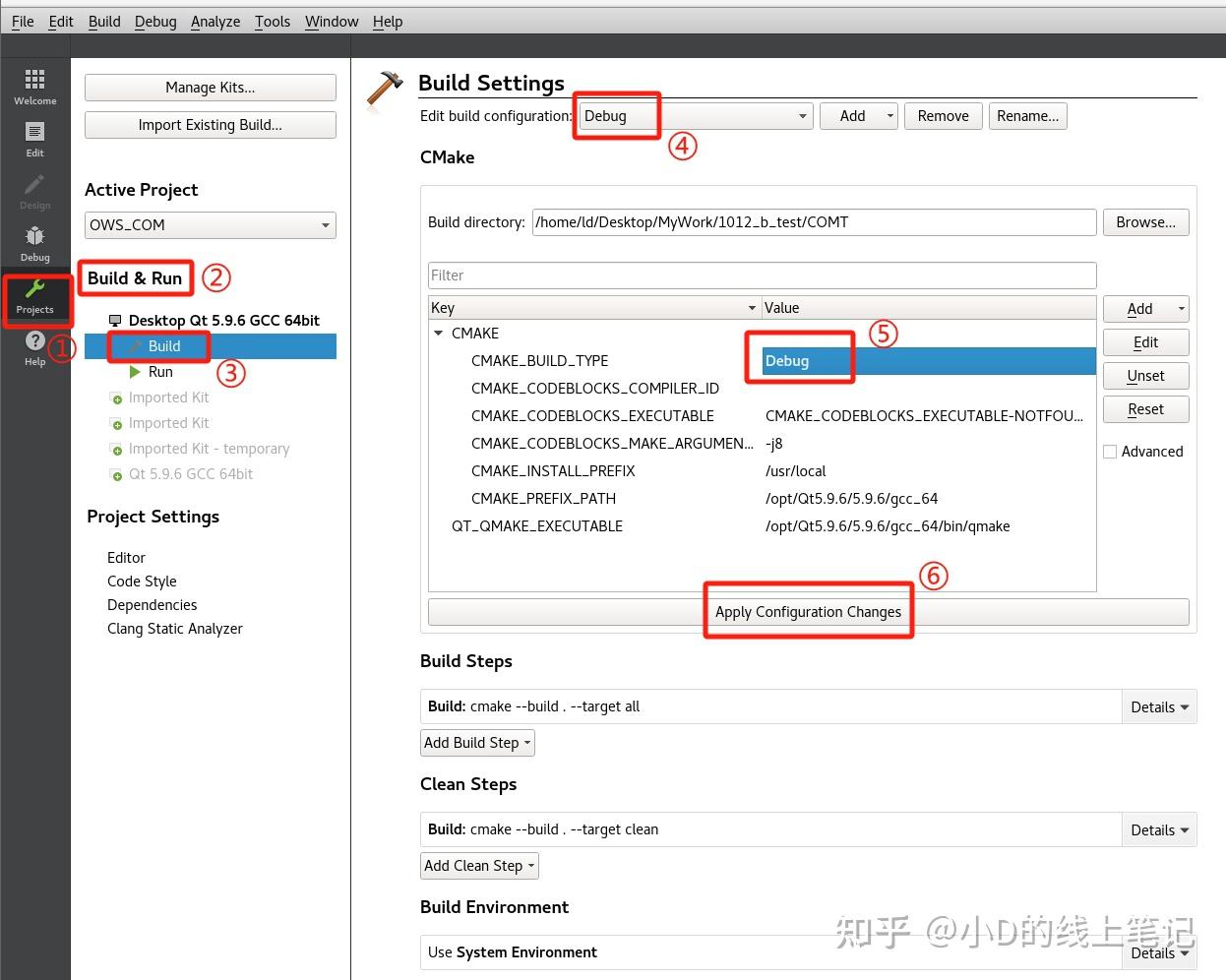 将Linux终端使用cmake命令编译的工程移植到QT中编译调试 - 知乎