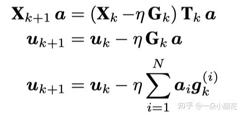 联邦学习中的多层次SGD（Multi-Level Local SGD: Distributed SGD for Heterogeneous ...