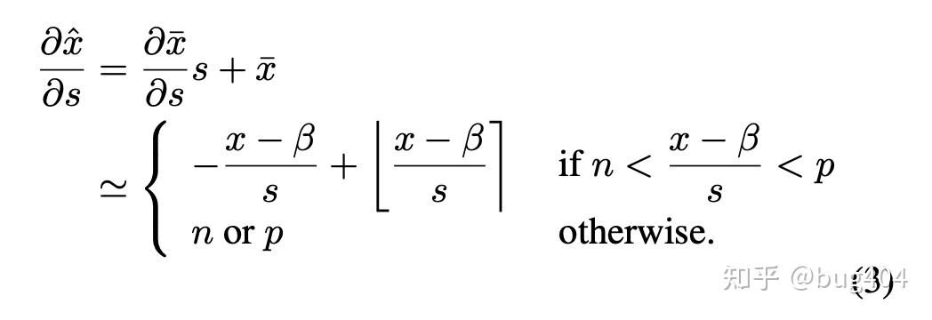 LSQ+: Improving low-bit quantization through learnable offsets and better initializationn解读 - 知乎