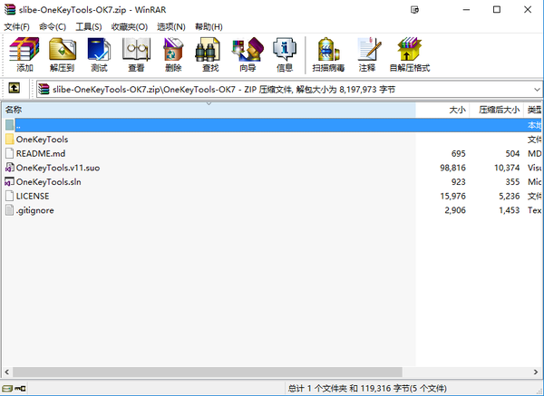 【办公软件】- OneKeyTools，功能强大并免费开源的MS PPT插件 - 知乎