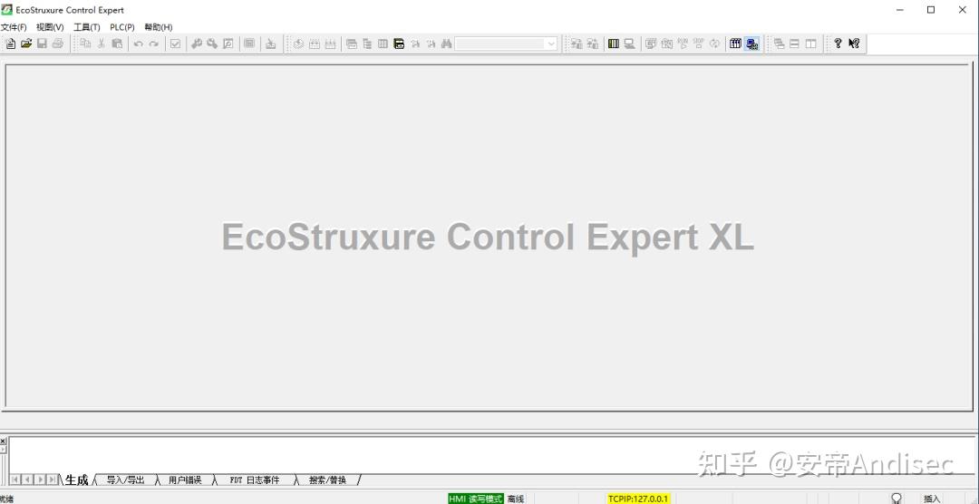 施耐德ControlExpert绕过PLC仿真器和项目认证过程漏洞：CVE-2020-28211 - 知乎