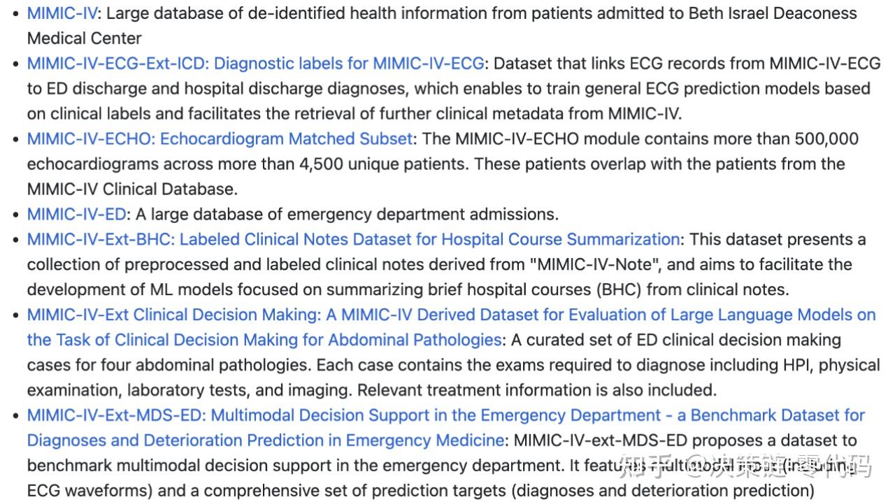 两步完成MIMIC数据的纳排（ICU数据蓝海：0实验MIMIC-IV发文，国人累计1000+） - 知乎