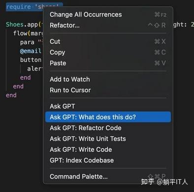 EasyCode AI – 集成在 VS Code 里的 ChatGPT，帮你写代码、改代码 - 知乎