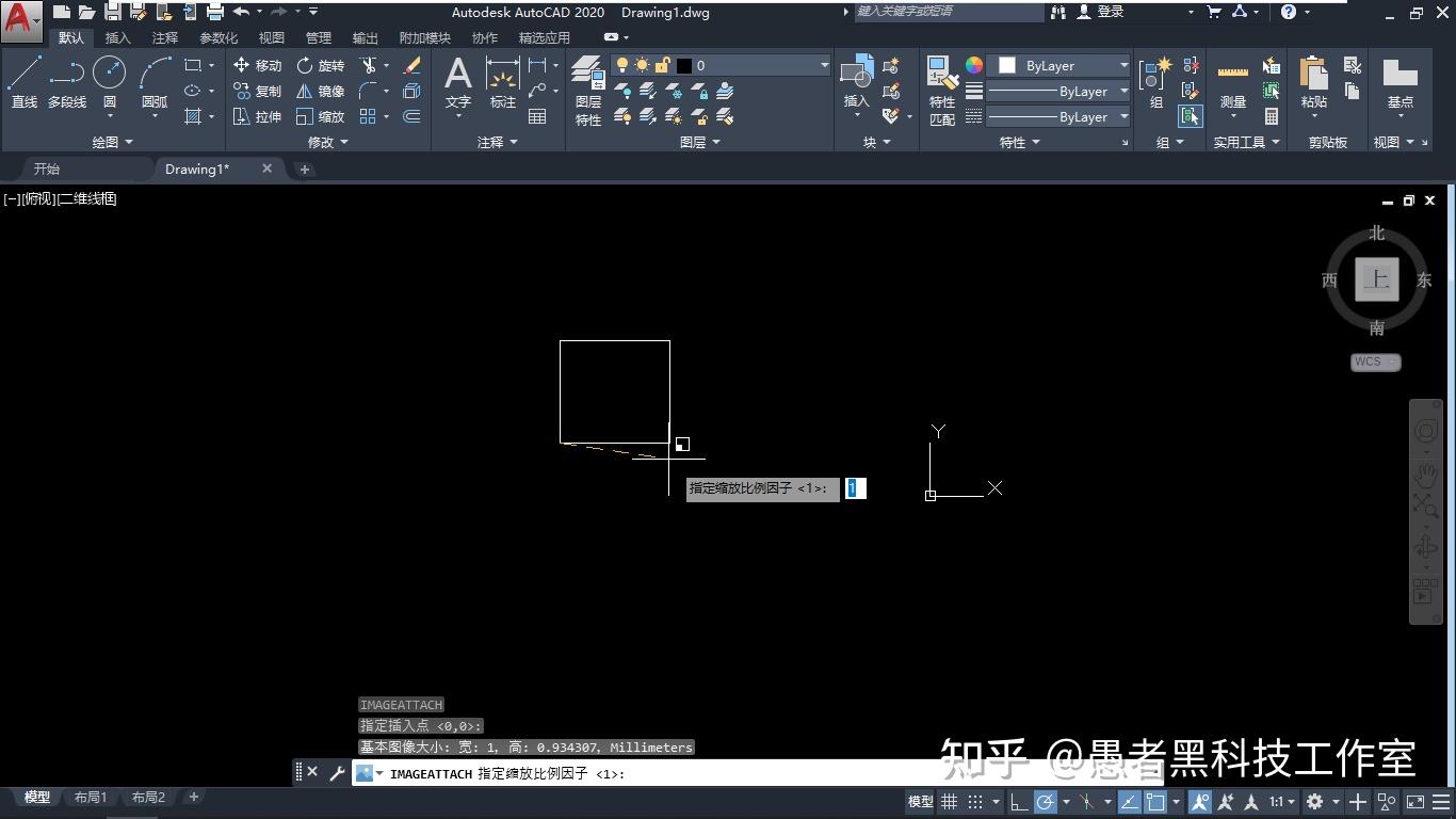 CAD的手写签名是如何实现的？ - 知乎