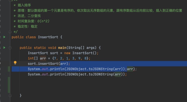一款开源 Shell 工具，装逼神器，github星标20k！ 知乎 