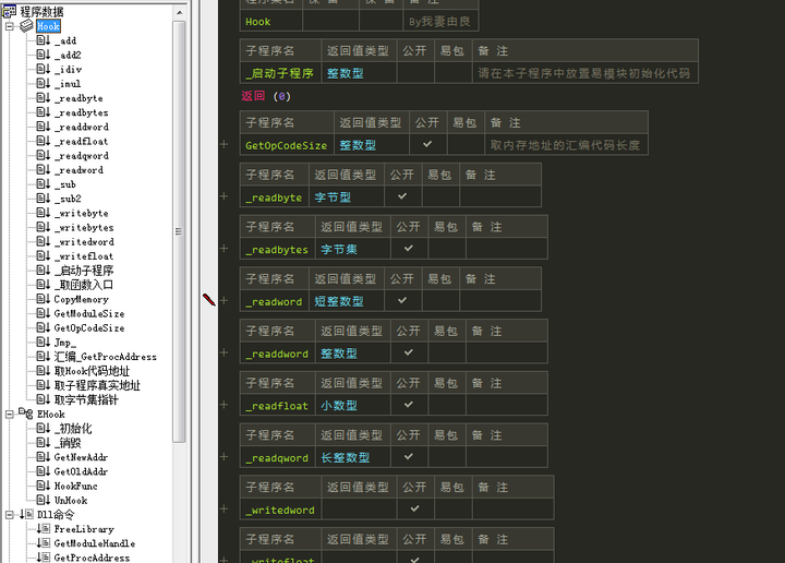 [Easy_Hook模块]LOL Dx9世界坐标画圆 - 知乎