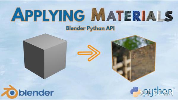 Blender材质处理Python API - 知乎