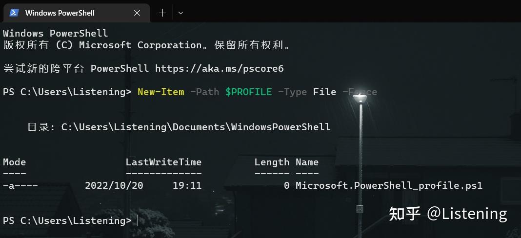 Windows Terminal 终端个性化设置指南 - 知乎