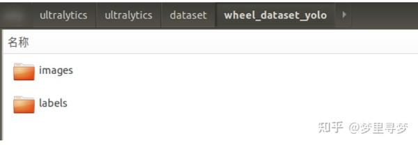 (二十四)实践出真知——YOLOv8训练自己的数据集 - 知乎
