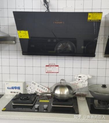 方太JCD11T+TH71B烟灶套装怎么样？一定要知道的评价 - 知乎