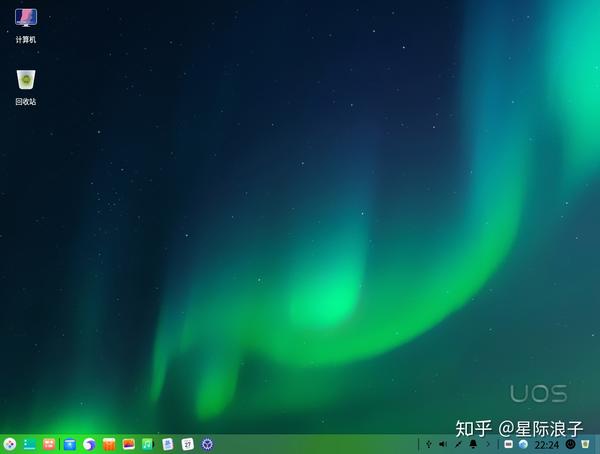 真正的国产操作系统UOS(unity operating system)上线了，大家快来围观了啊。 - 知乎