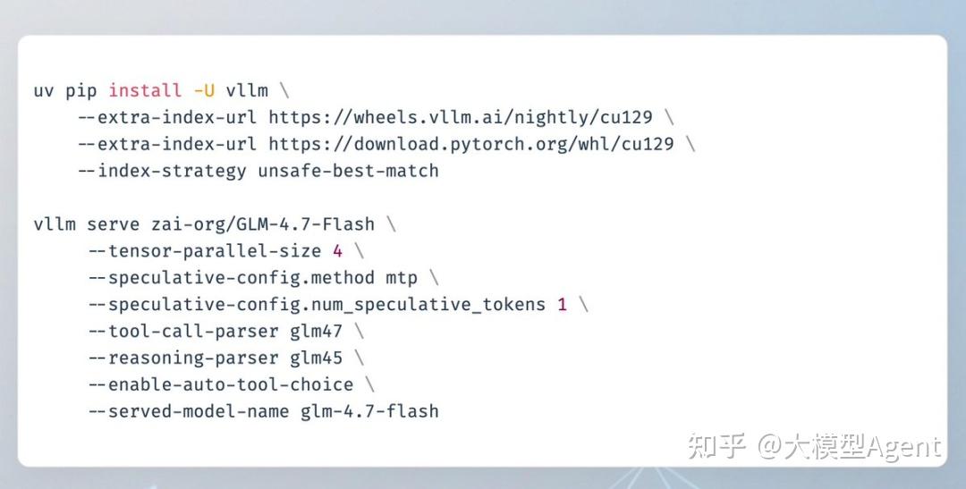 GLM-4.7-Flash评测：30B级别最强模型，API免费，本地部署指南！ - 知乎