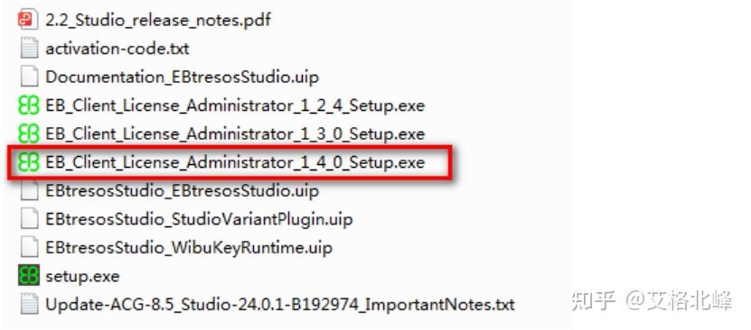 汽车基础软件AutoSAR自学攻略(一)-低成本AutoSAR环境搭建 - 知乎
