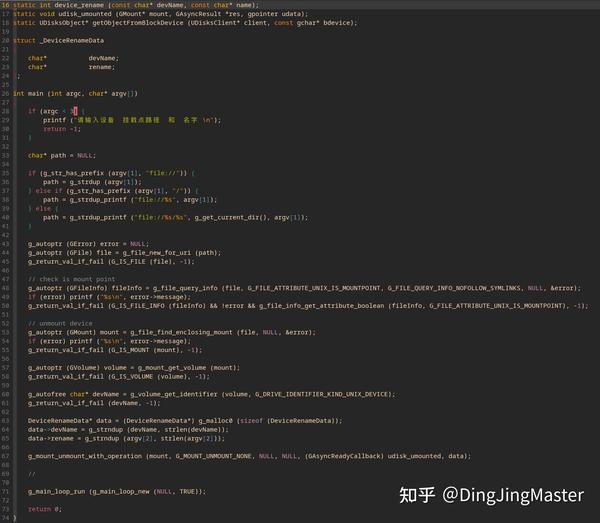 Linux块设备管理（udisks2） - 知乎