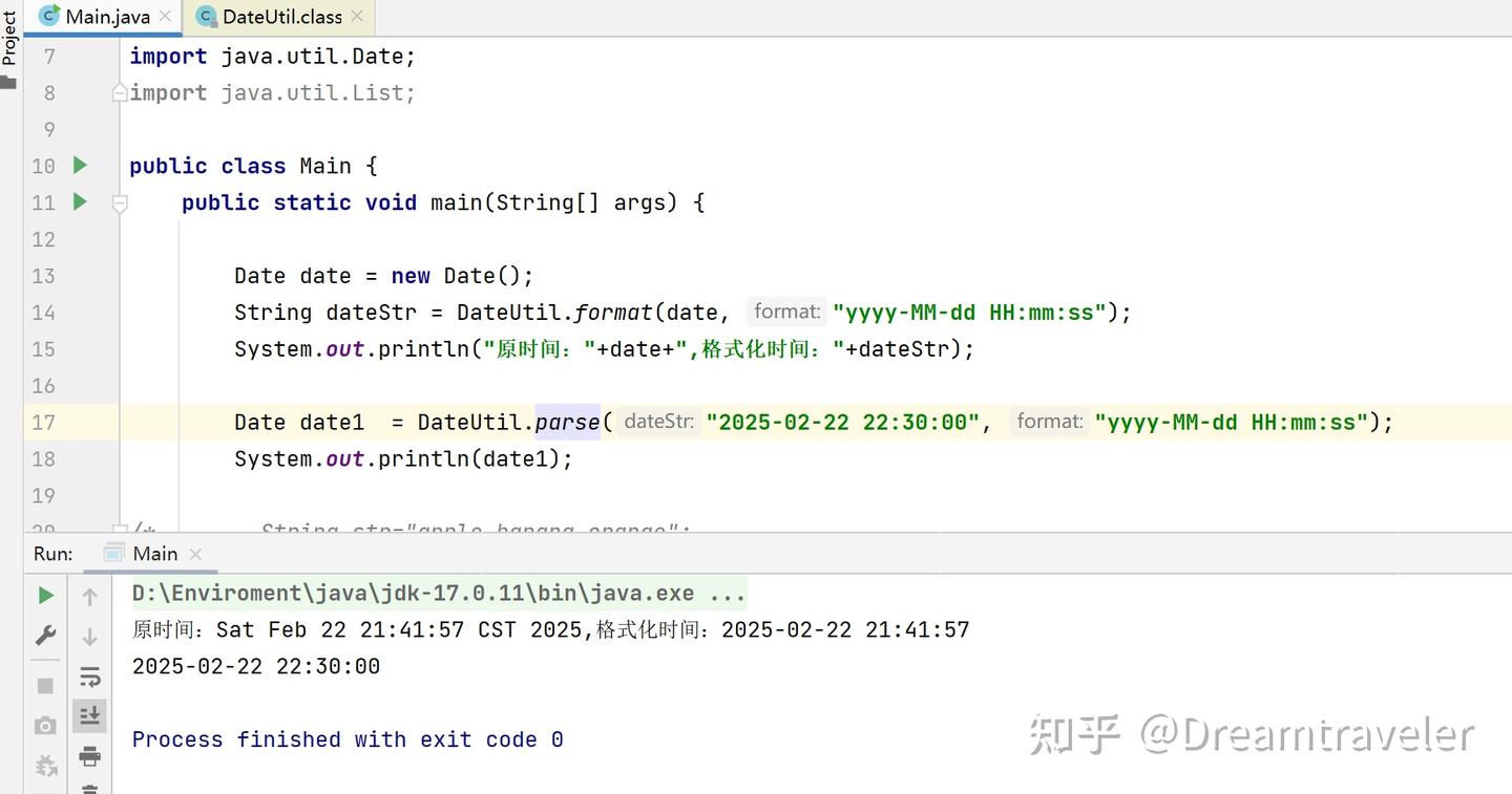 高效开发助手：深入了解Hutool工具库 - 知乎