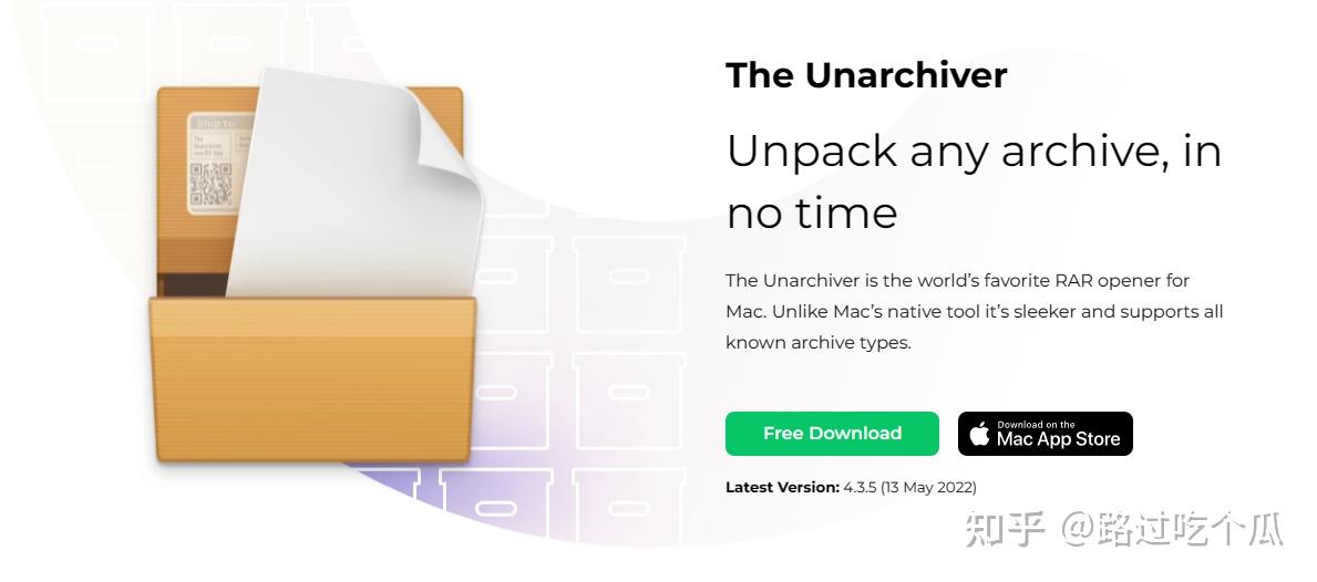Mac 有什么好的压缩软件？ - 知乎