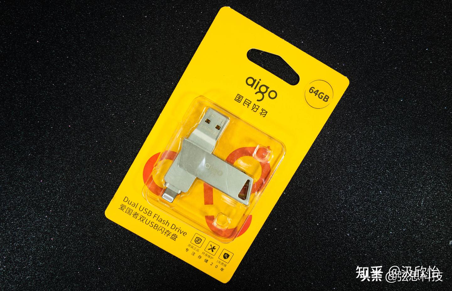 aigo手机U盘：iPhone续命神器，可能是最简单、最快捷的扩容方式 - 知乎