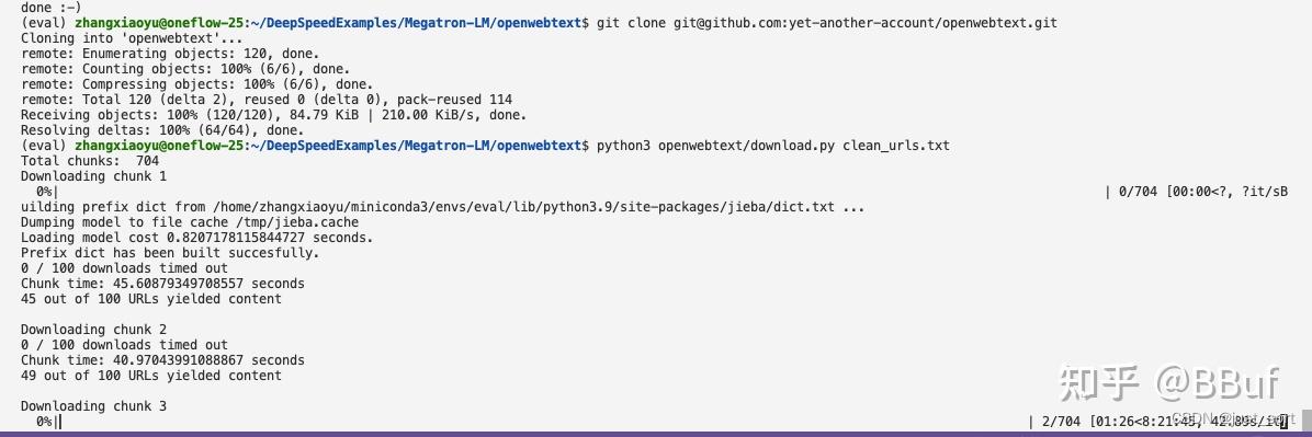 DeepSpeed结合Megatron-LM训练GPT2模型笔记 - 知乎