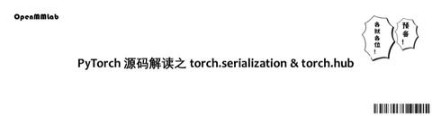 PyTorch 源码解读 - 知乎