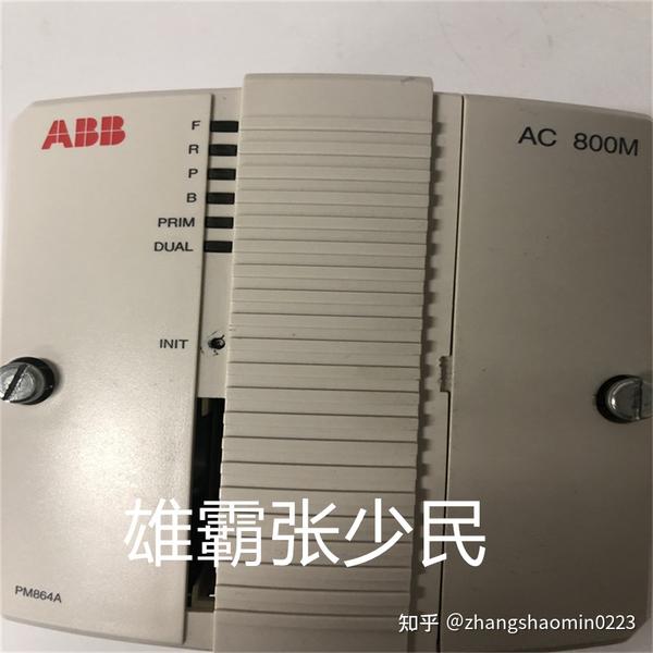ABB总线300 CI855 3BSE018106R1 CI856 3BSE026055R1 CI857 3BSE018144R1 通讯协议 ...