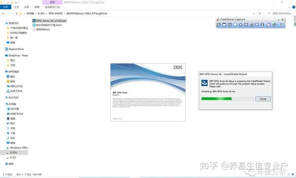 使用AMOS软件构建结构方程模型 - 知乎