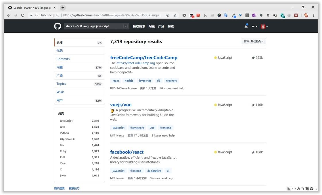 掌握这些搜索技巧，在 GitHub 上快速找到实用软件资源 - 知乎