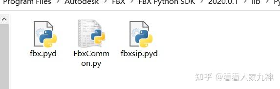 写一个renderDoc批量导出fbx工具 - 知乎