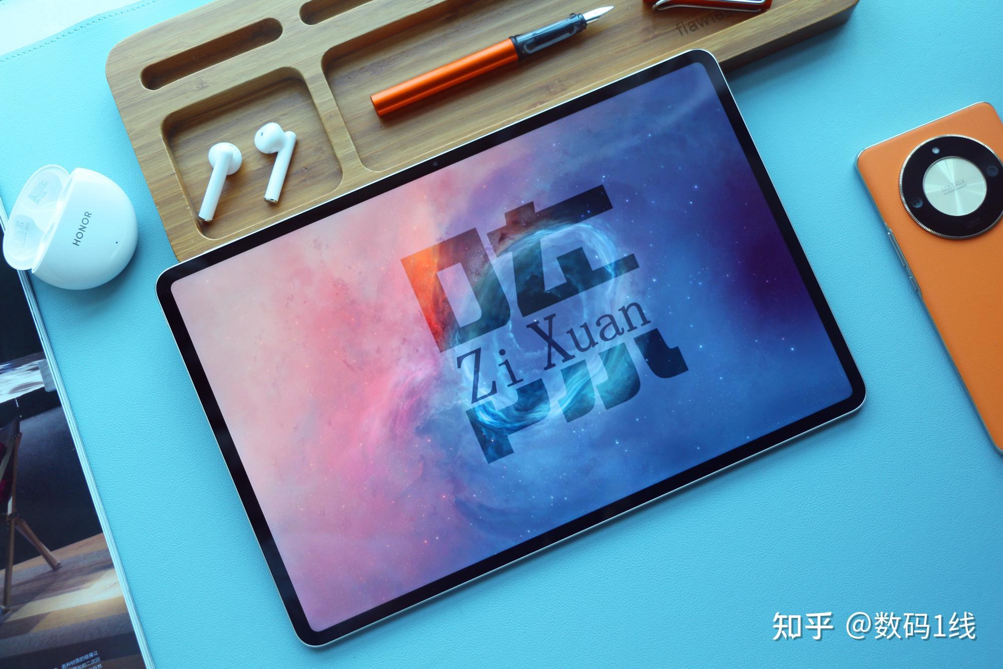 超强性能，荣耀平板MagicPad 13带给你堪比PC的全能平板体验 - 知乎