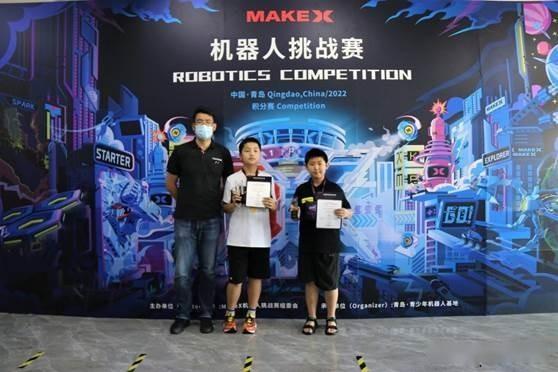 高手过招！2022 MakeX 机器人挑战赛青岛市积分赛圆满落幕 - 知乎