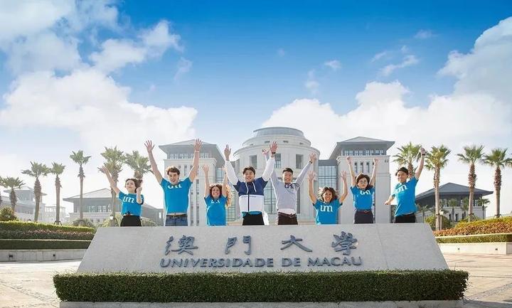 官宣！赶紧了解，2023届澳门四校联考入学考试招生简章 - 知乎