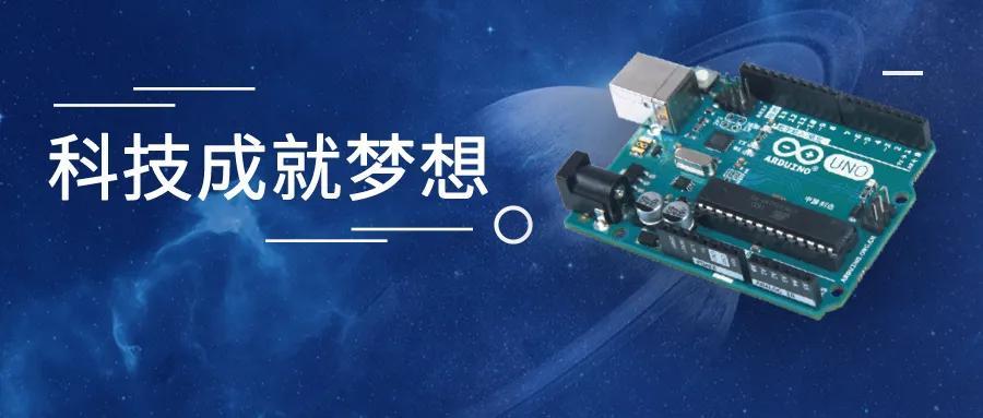 新知｜很多学生都学Arduino，Arduino到底是什么？ - 知乎