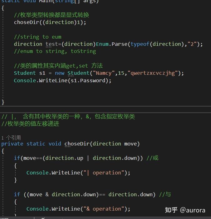 Day06 C# 基础语法3 - 知乎