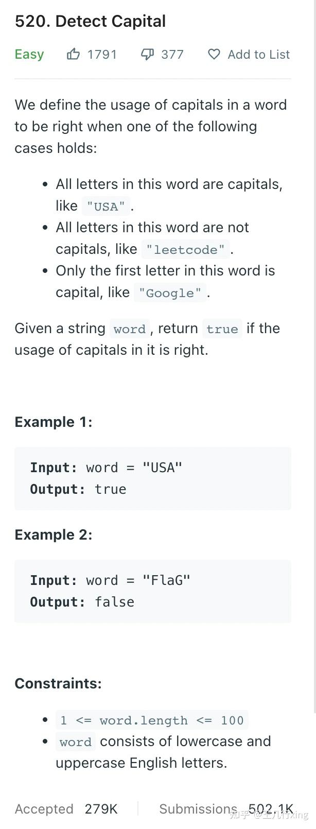 【Python-转码刷题】LeetCode 520E - 大小写判断 Detect Capital - 知乎