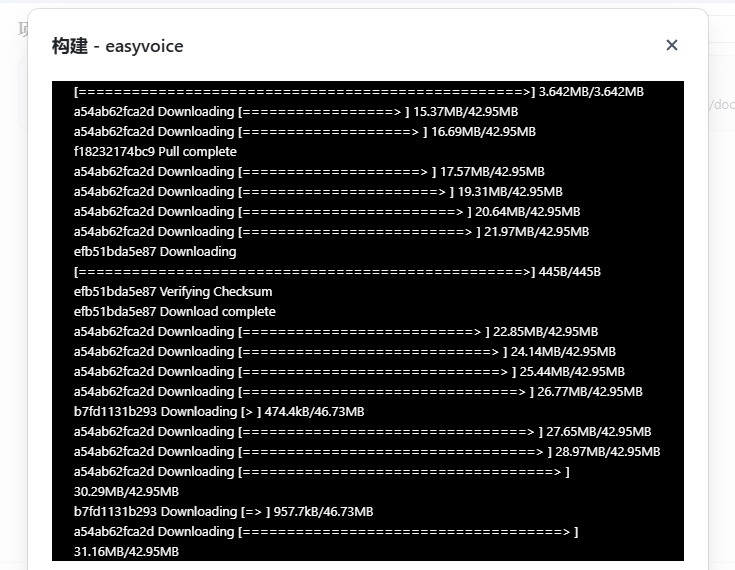 飞牛云NAS本地Docker部署开源TTS文本转语音工具EasyVoice与远程使用指南 - 知乎