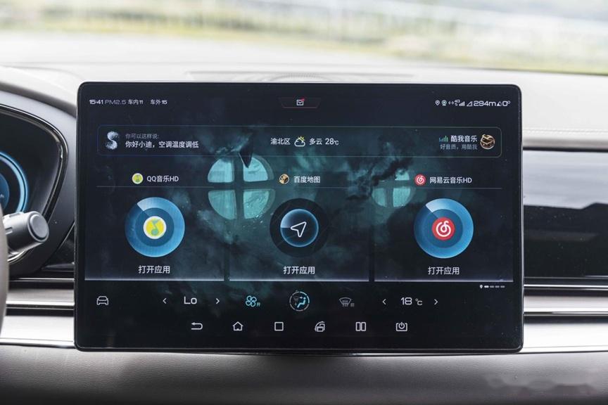 小鹏P5、比亚迪汉EV、特斯拉Model 3三选一，内在定胜负 - 知乎