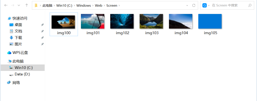 Windows 系统常见文件路径全解析 - 知乎