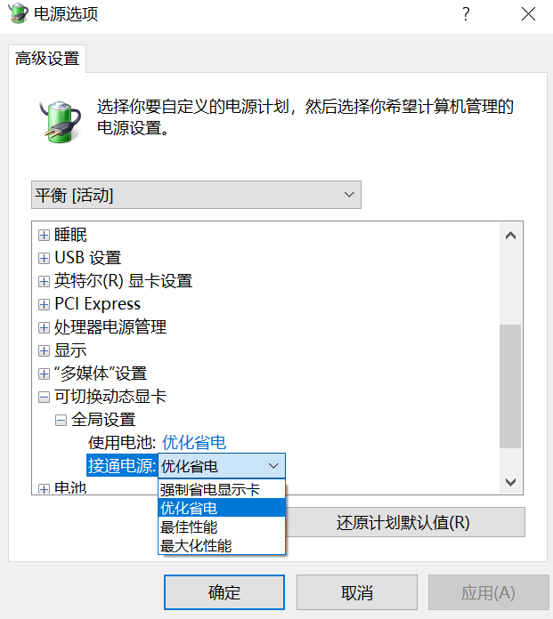 parsec 6023和14003 - 知乎
