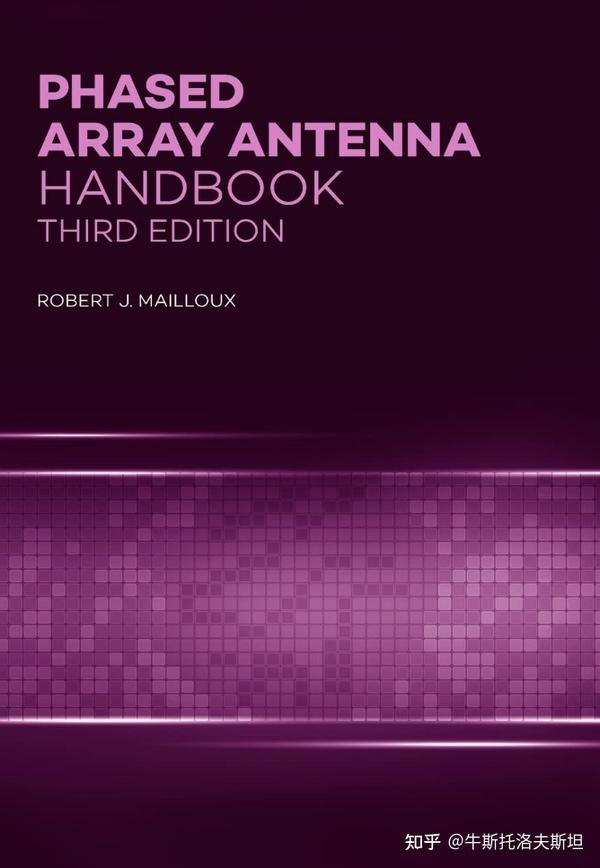 雷达技术学习路线及手册类书籍汇总 - 知乎