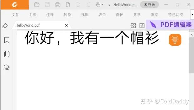 C#使用PdfSharp生成中文PDF文档 - 知乎