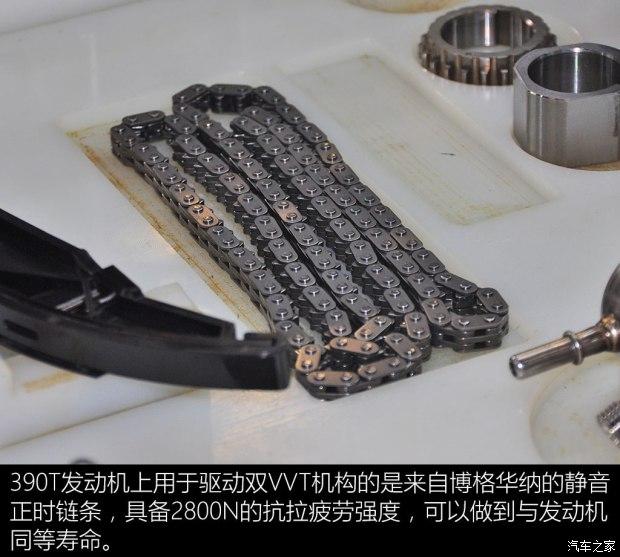 国产最强2.0T?拆传祺GS8 390T发动机 - 知乎
