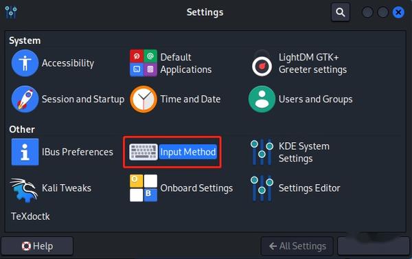 Kali Linux安装中文输入法 - 知乎
