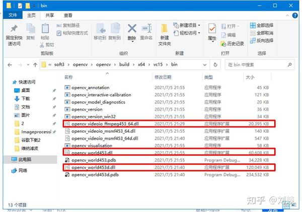 visual studio2019配置opencv（详细教程） - 知乎