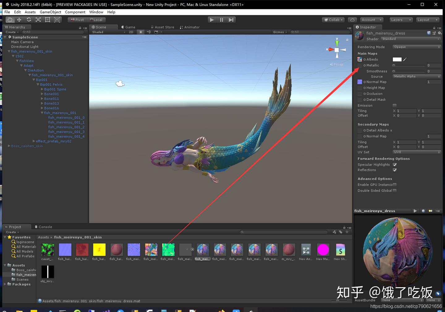 RenderDoc[01] 使用RenderDoc 分析Android游戏(免Root) - 知乎