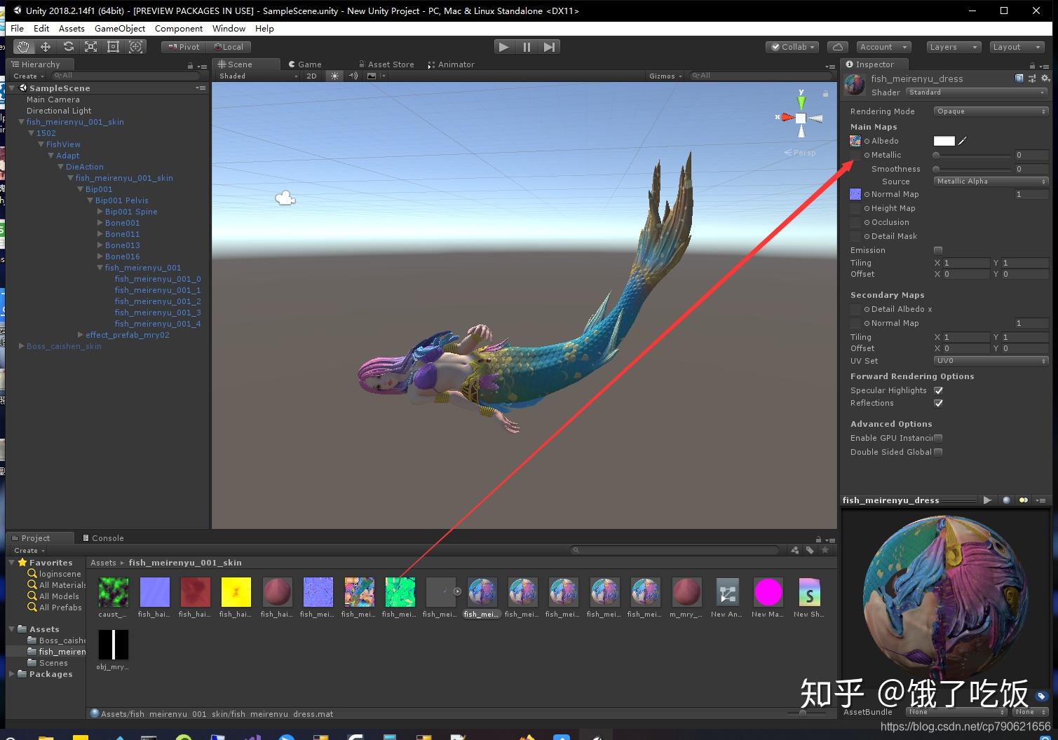 RenderDoc[01] 使用RenderDoc 分析Android游戏(免Root) - 知乎